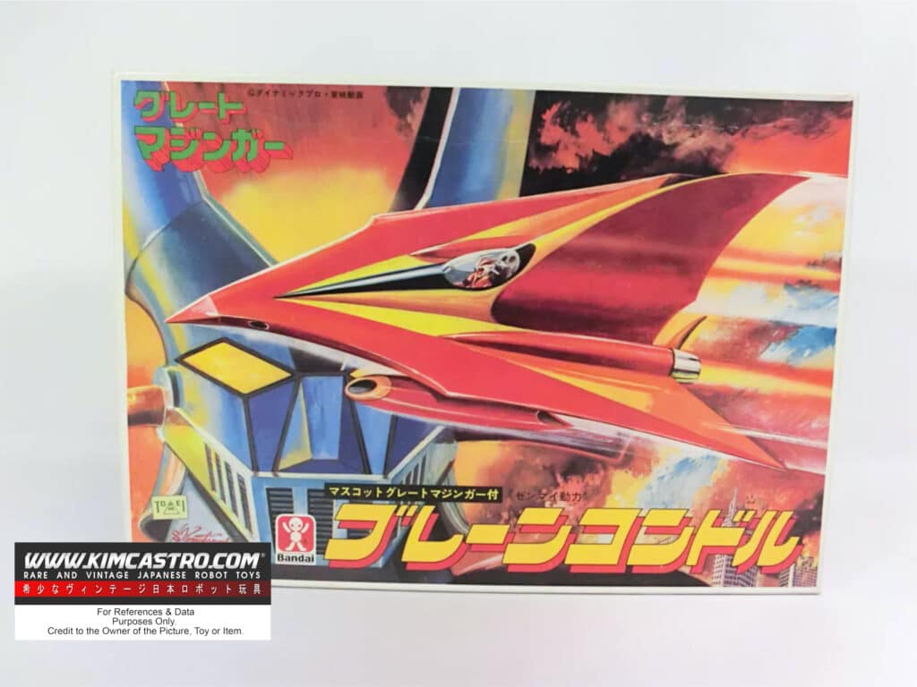 GREAT MAZINGER BRAIN CONDOR MASCOT SOFUBI PLASTIC SOFT VINYL MODEL ...