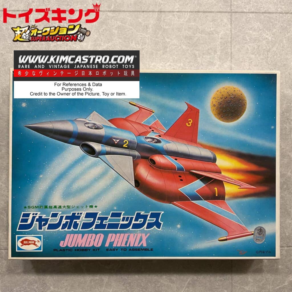 JUMBO PHENIX PHOENIX NEW JET FIGHTER SERIES PLASTIC HOBBY MODEL KIT SGM ...